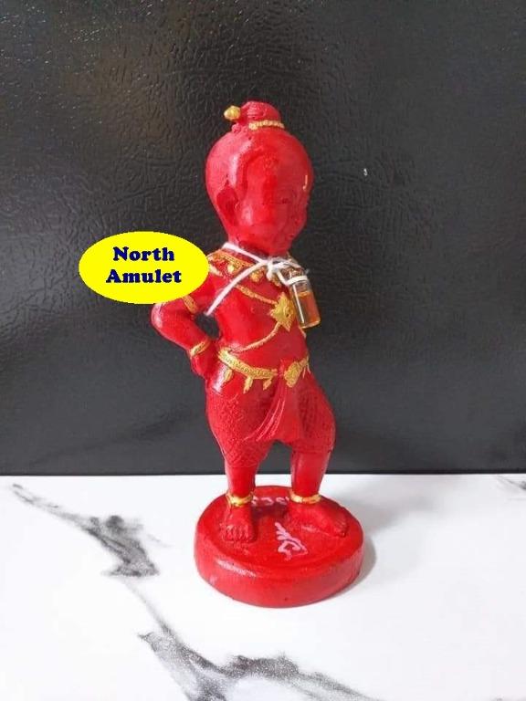 Little Red King KMT by Archan Pu Yi Kumantong AJ Pu Yee, Hobbies & Toys ...