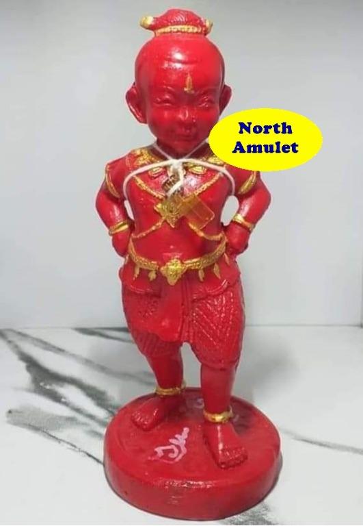 Little Red King KMT by Archan Pu Yi Kumantong AJ Pu Yee, Hobbies & Toys ...