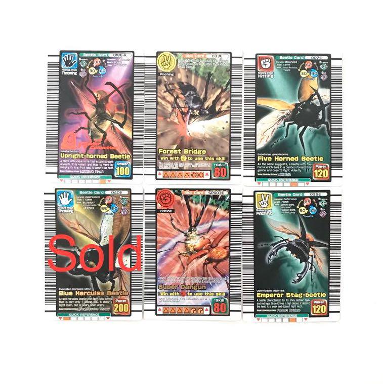MUSHIKING: THE KING OF BEETLES Cards, 興趣及遊戲, 玩具 & 遊戲類 - Carousell