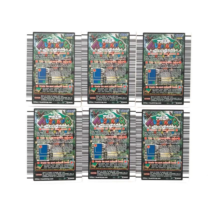 MUSHIKING: THE KING OF BEETLES Cards, 興趣及遊戲, 玩具 & 遊戲類 - Carousell