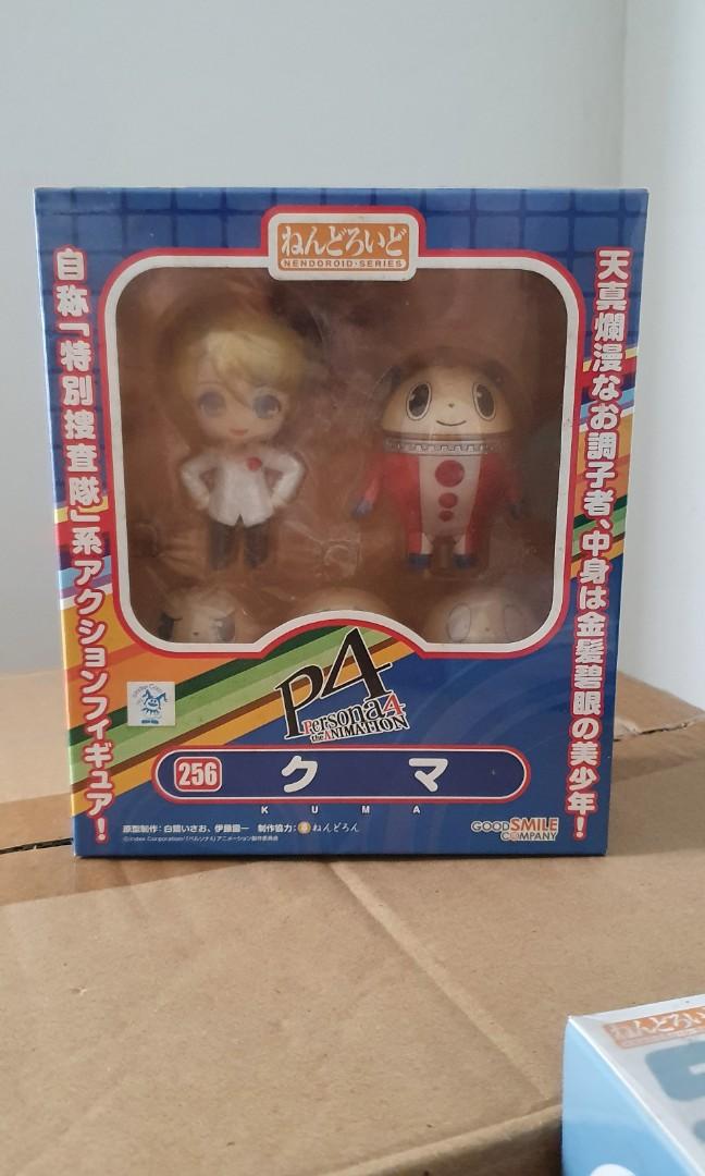 Nendoroid 256- Kuma, Hobbies & Toys, Toys & Games on Carousell