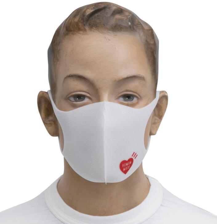 PITA MASK x HUMAN MADE , Health & Nutrition, Face Masks & Face Shields ...