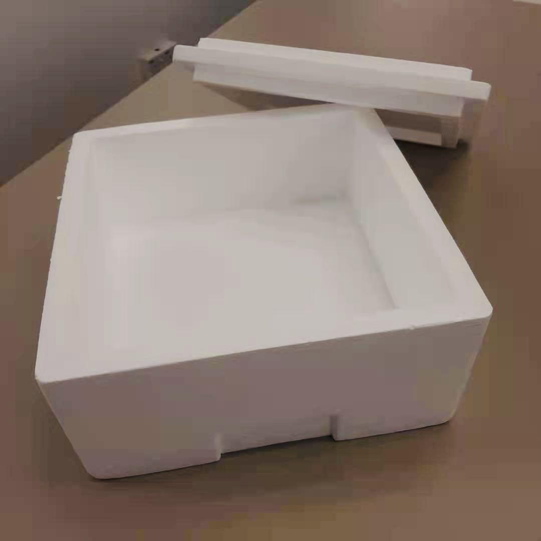 polyform box, Furniture & Home Living, Home Improvement & Organisation ...