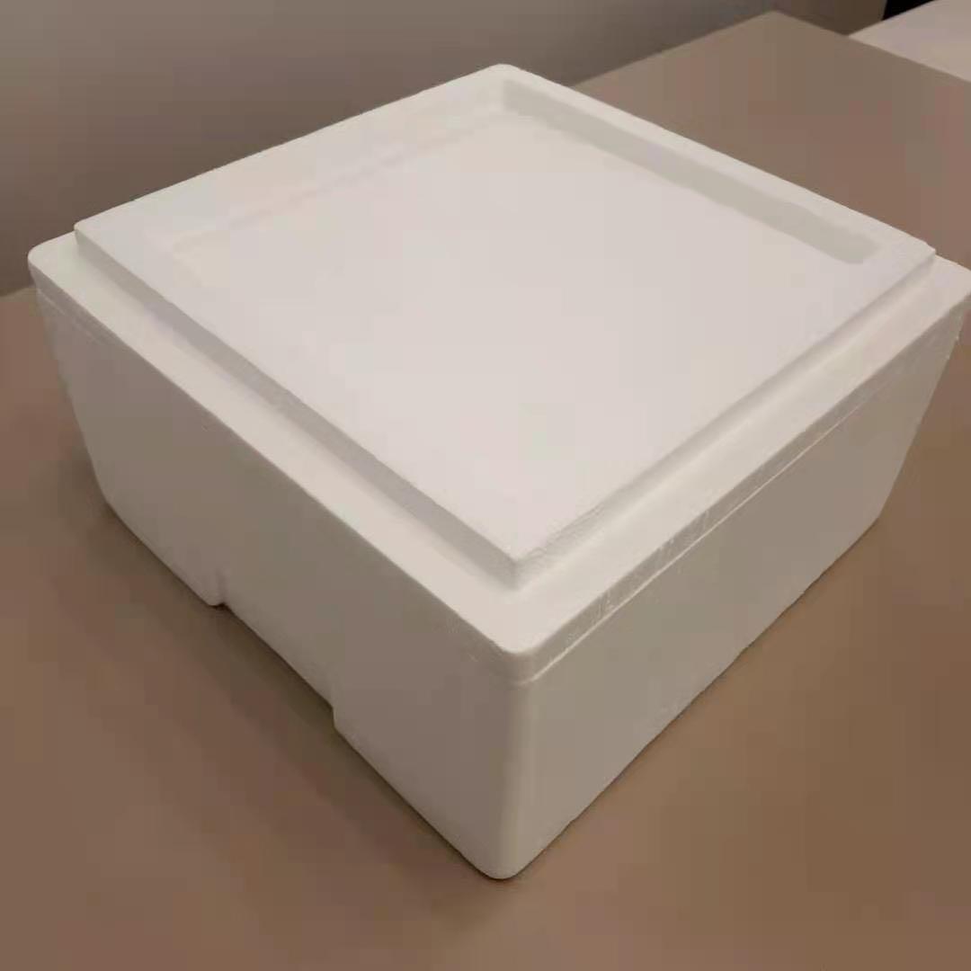 polyform box, Furniture & Home Living, Home Improvement & Organisation ...