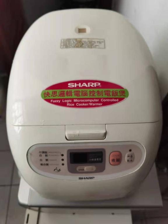 Sharp 1.8L rice cooker, TV & Home Appliances, Kitchen Appliances ...