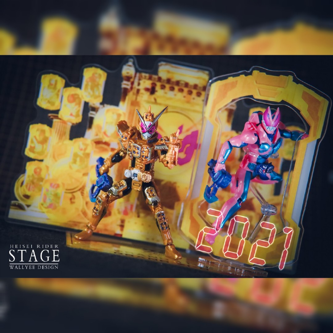 SHF RKF Sodo Kamen Rider Grand Zio accessories figure, Hobbies & Toys ...