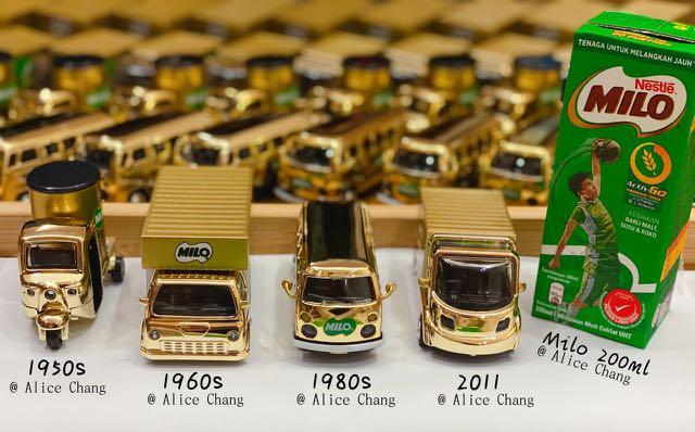 Singapore Milo Gold Van, Hobbies & Toys, Collectibles & Memorabilia ...