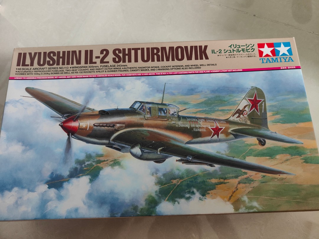 Tamiya Ilyushin IL-2 shturmovik, Hobbies & Toys, Toys & Games on Carousell