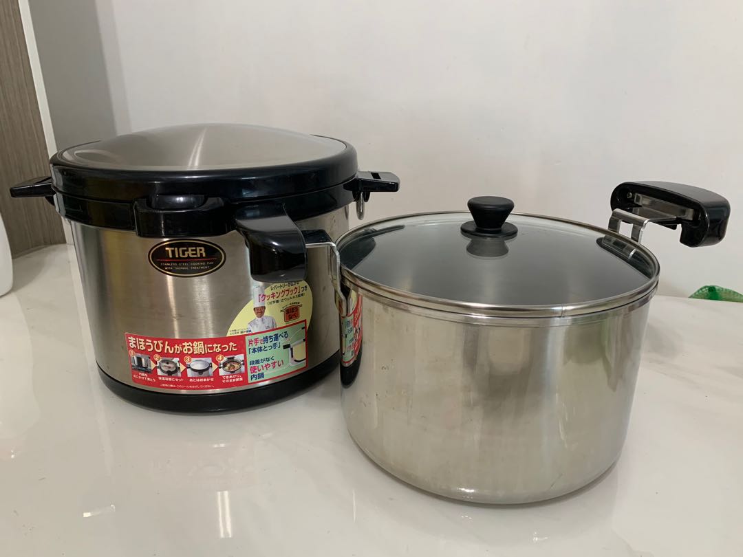 Tiger thermal magic cooker (stainless steel cooking pan with thermal ...