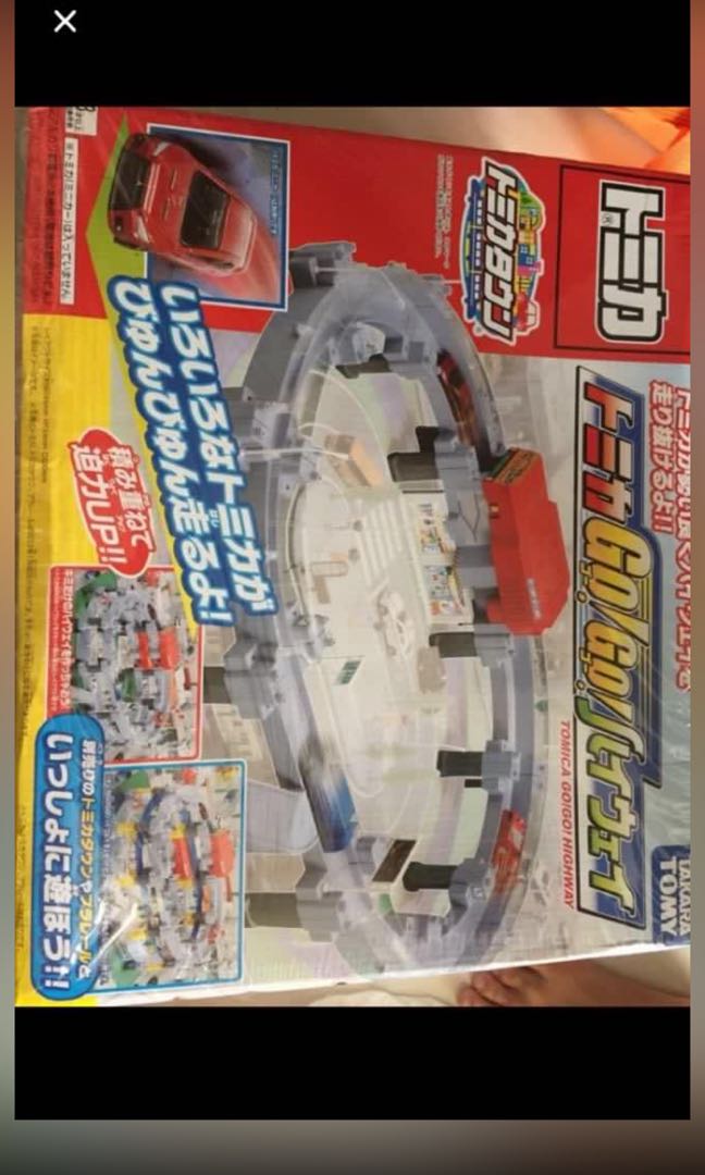 Tomica race car track, Hobbies & Toys, Toys & Games on Carousell