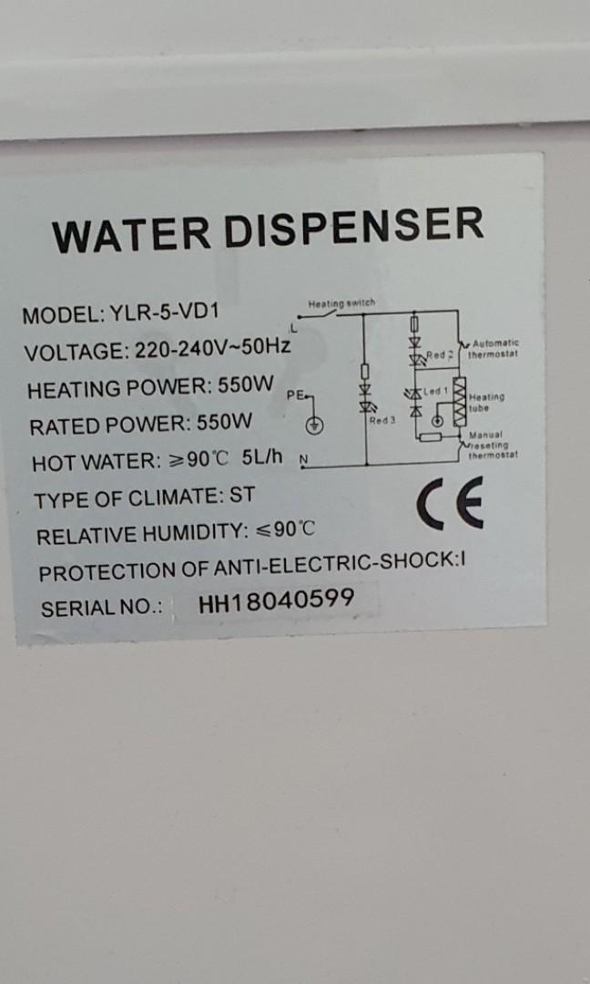 Vertex water dispenser, Everything Else, Others on Carousell