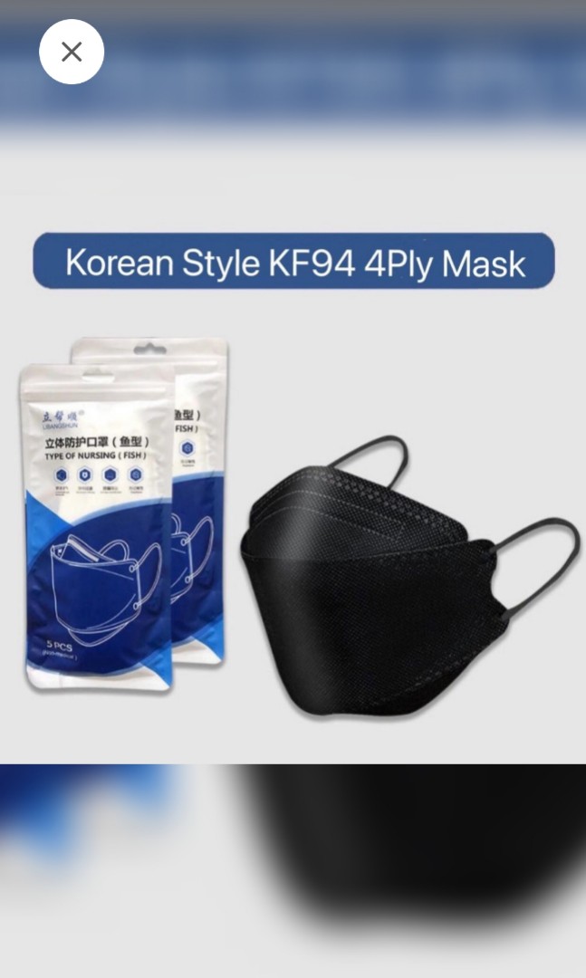 [SG READY STOCK - 105pcs] 100pcs Korean Style KF94 4ply Fish Mouth Type ...