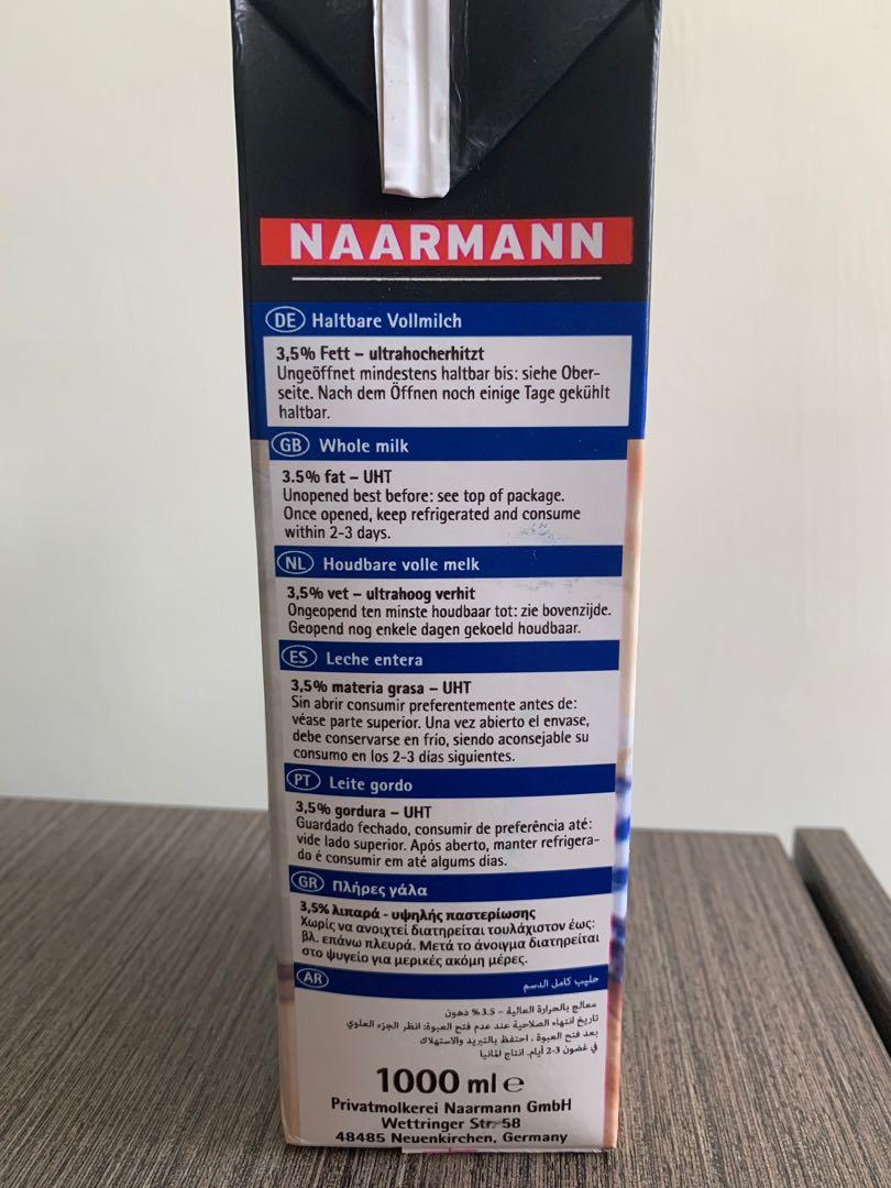 德國Naarmann full cream milk 3.5%牛奶 1L, 嘢食 & 嘢飲, 飲料 - Carousell