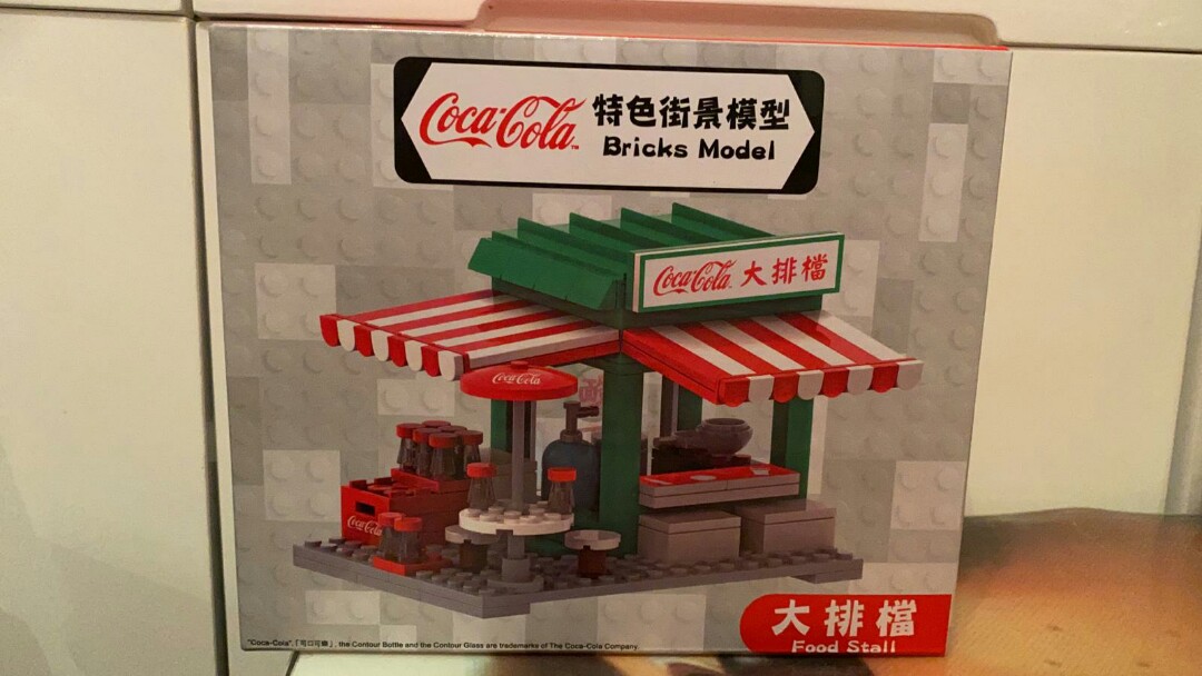 可口可樂 特色街景模型 大排檔 Coka-Cola Bricks Model (Food Stall) similar to lego, 興趣 ...