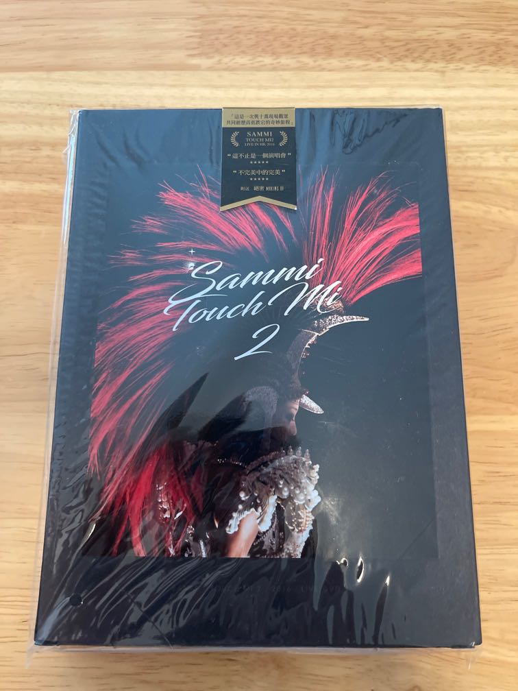 全新未拆 鄭秀文 Touch Mi 2 演唱會 DVD, 興趣及遊戲, 音樂、樂器 & 配件, 音樂與媒體 - CD 及 DVD ...