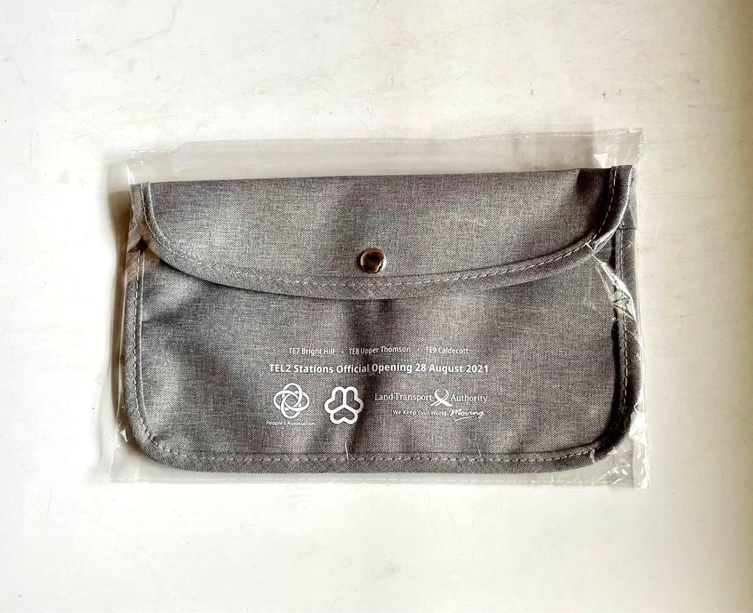 BNIP LTA Thomson East Coast Line MRT TEL2 Launch Gifts TEL DIY Train ...