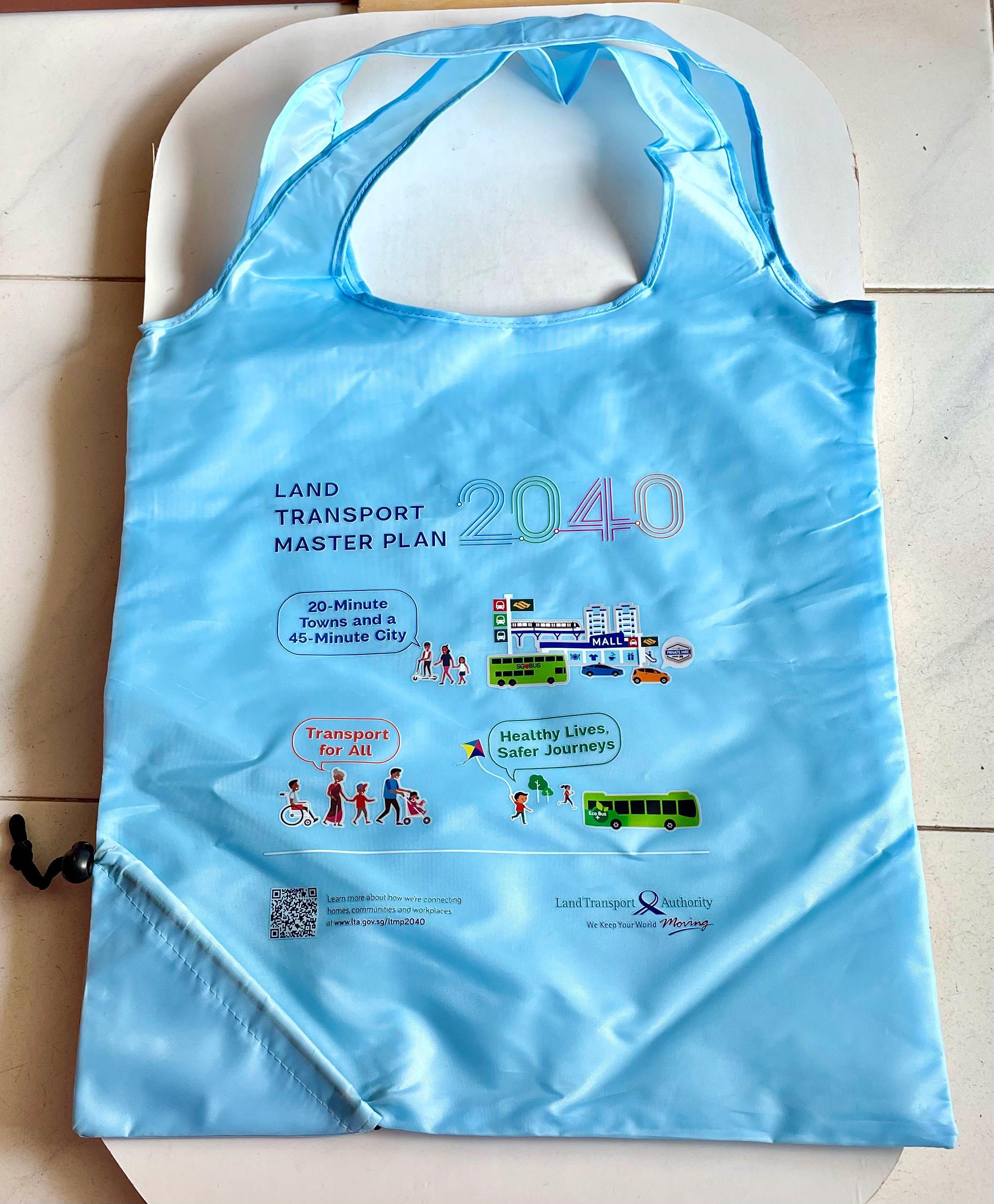 BNIP LTA Thomson East Coast Line MRT TEL2 Launch Gifts TEL DIY Train ...