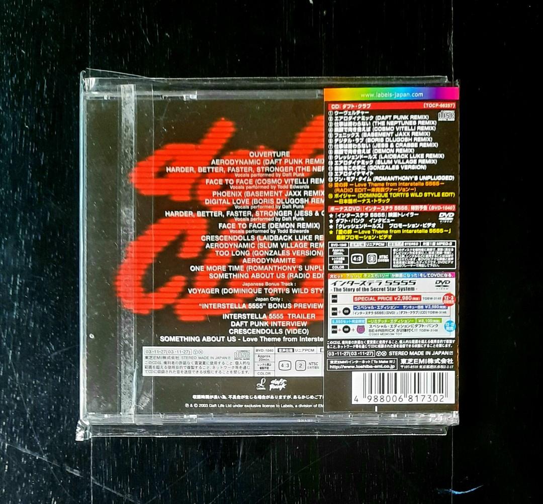 Daft Punk - Daft Club CD + DVD, Hobbies & Toys, Music & Media, CDs ...