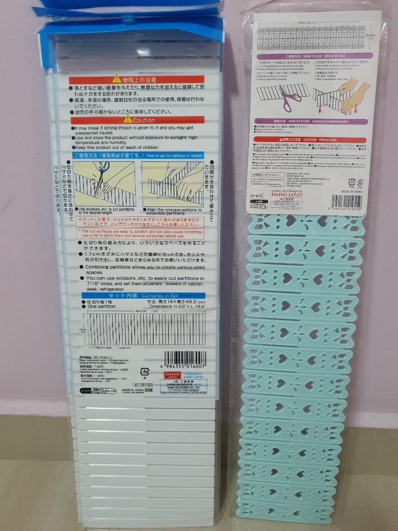 Daiso Partition (Size Adjustable), Hobbies & Toys, Stationery & Craft ...