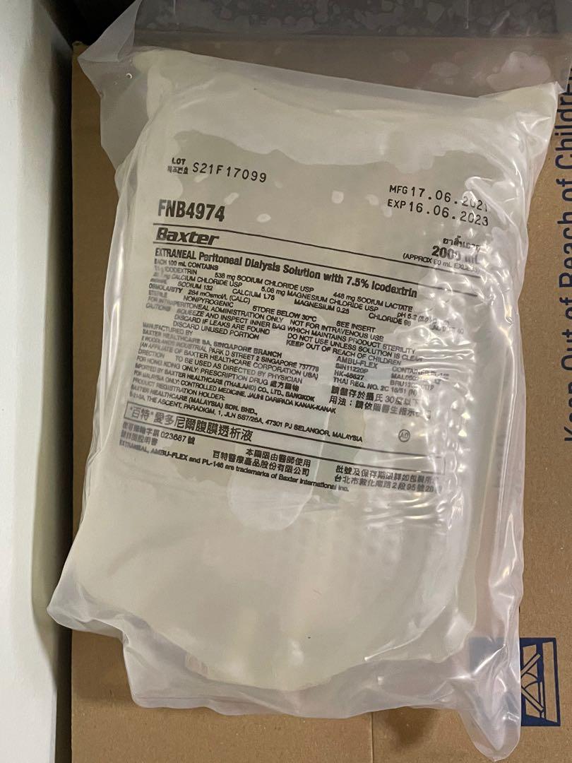 Free Baxter PD solutions, Health & Nutrition, Medical Supplies & Tools ...