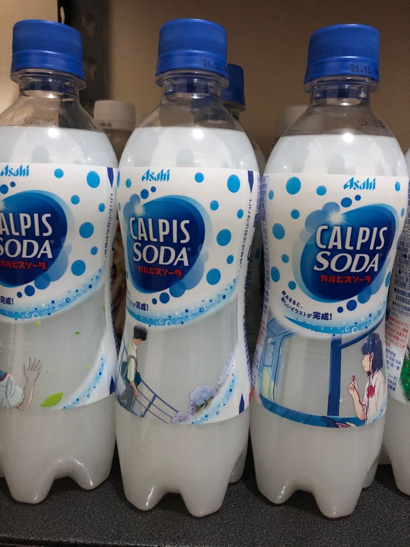 Japan calpis soda anime design 500ml, Food & Drinks, Beverages on Carousell