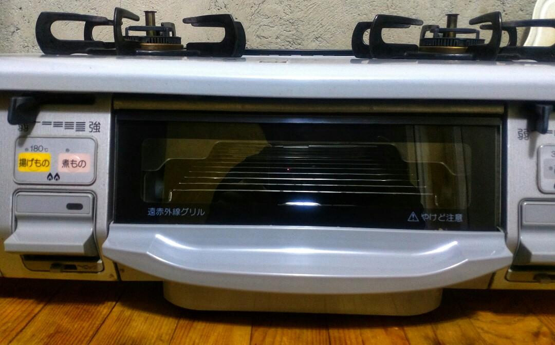 Japan Gas Stove with Griller - Paloma (Silver), TV & Home Appliances ...
