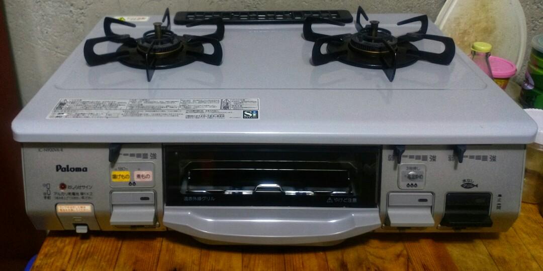 Japan Gas Stove with Griller - Paloma (Silver), TV & Home Appliances ...