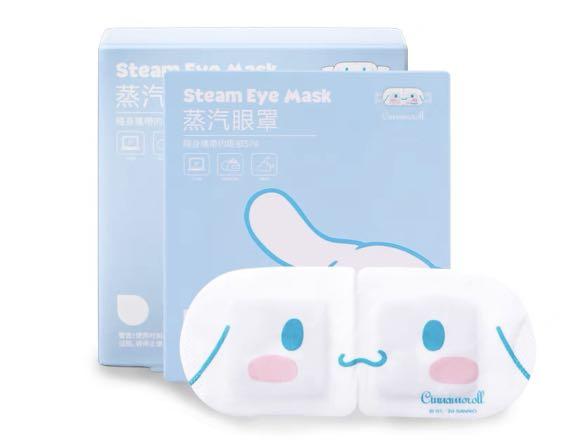 Miniso Sanrio Eyes Mask, Health & Nutrition, Face Masks & Face Shields ...