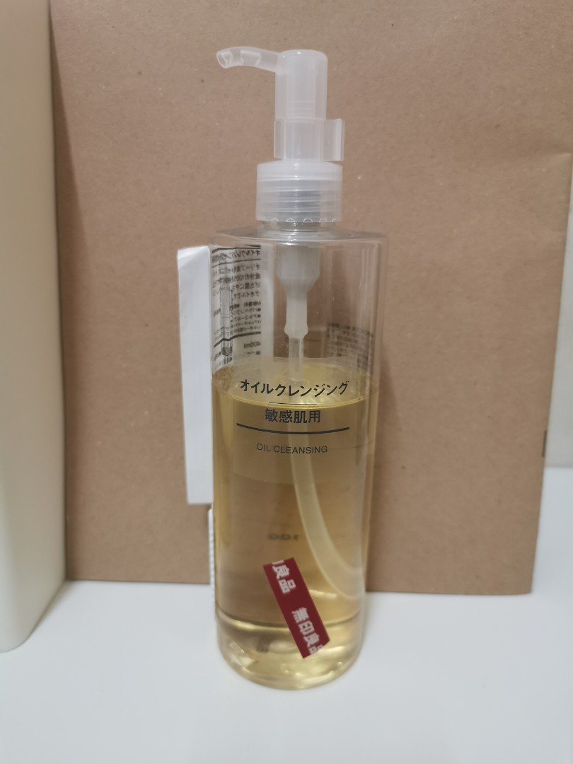 Muji cleansing oil, Beauty & Personal Care, Face, Face Care on Carousell