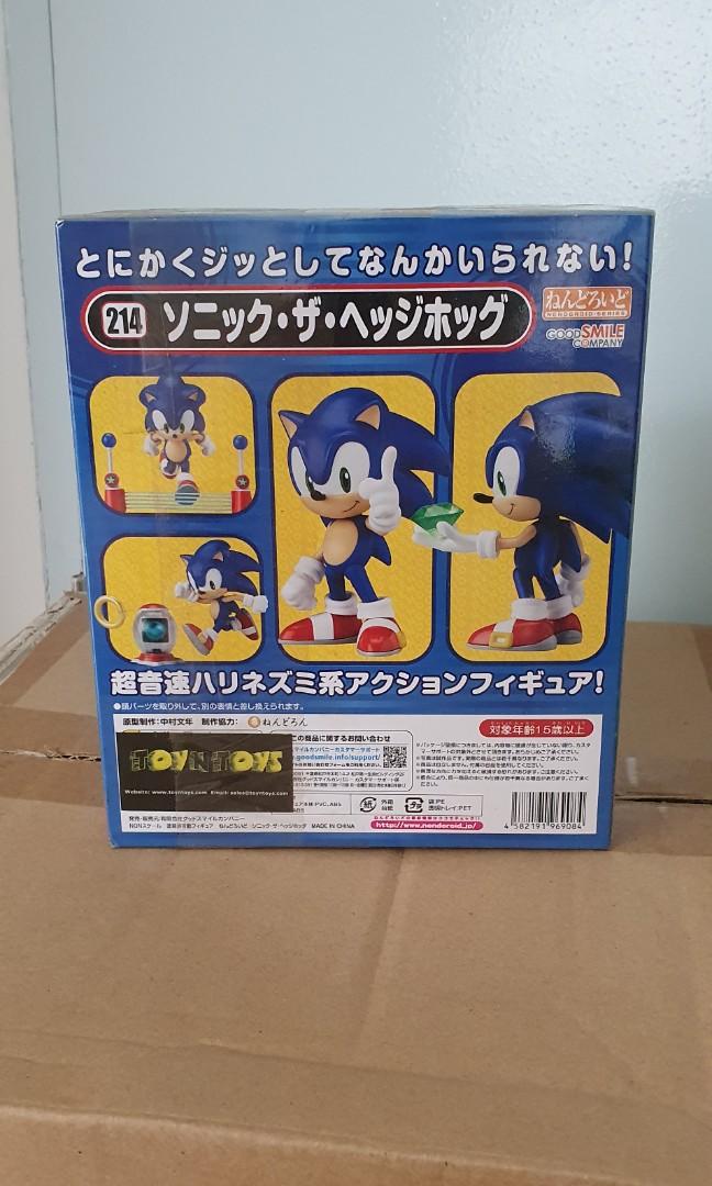 Nendoroid 214- Sonic the hedgehog, Hobbies & Toys, Toys & Games on ...