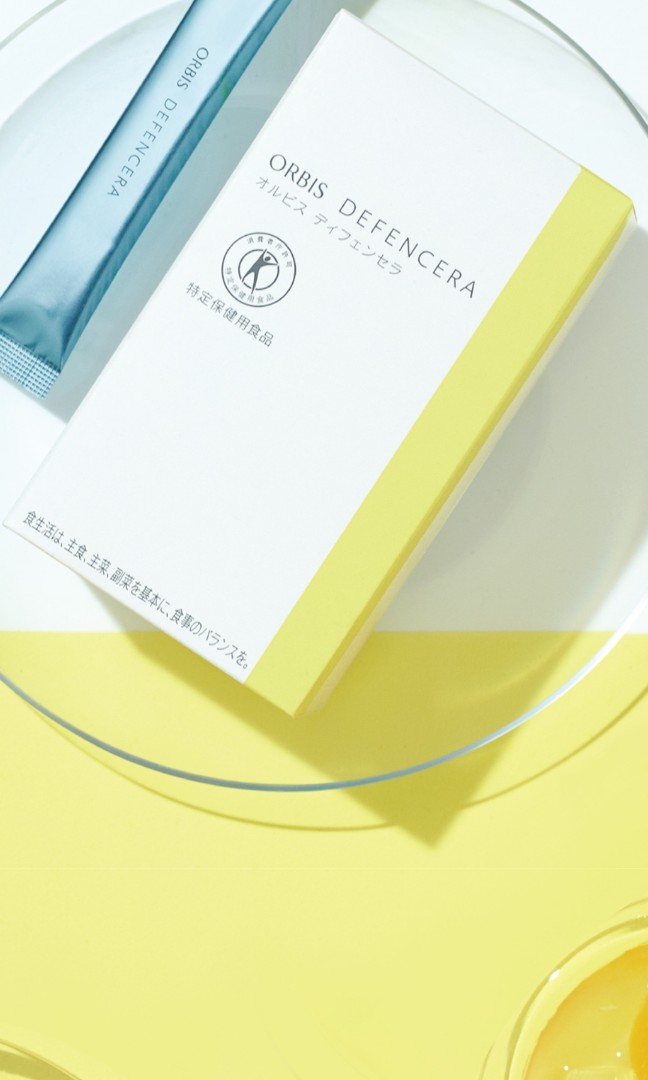 Orbis Defencera full box edible moisturizer, Beauty & Personal Care ...