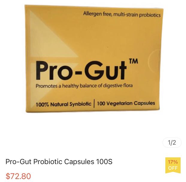 Progut, Beauty & Personal Care, Bath & Body, Body Care on Carousell