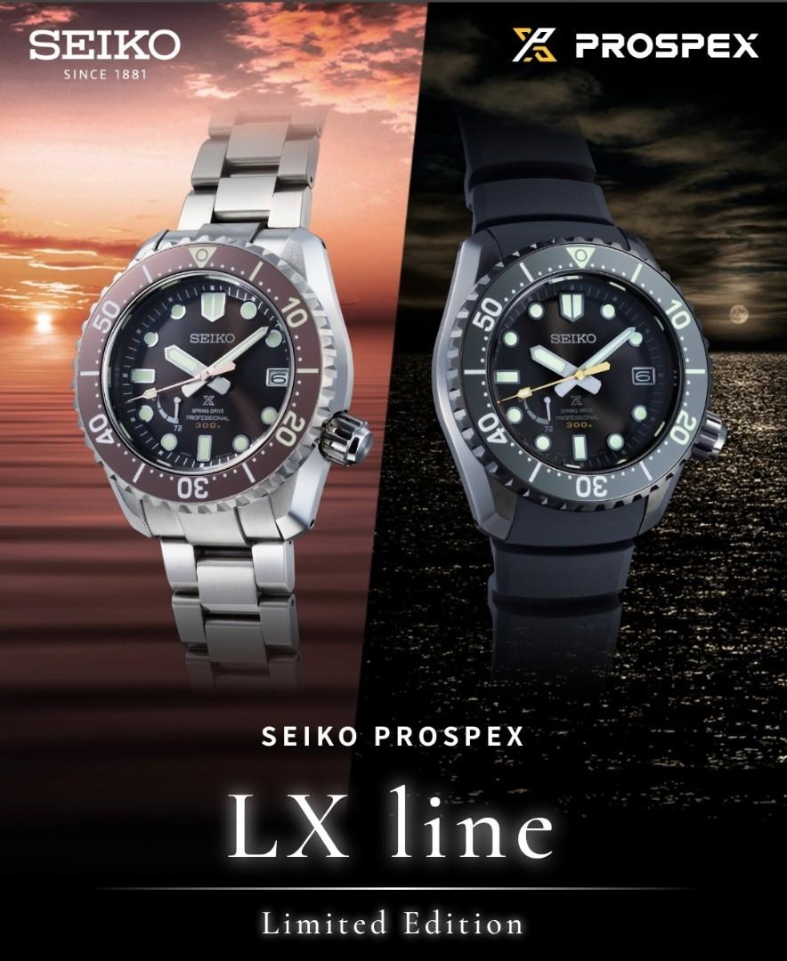 Seiko Prospex LX Marinemaster Spring Drive Titanium 'Platinum' Limited Edition 200 Pcs SBDB037 ...