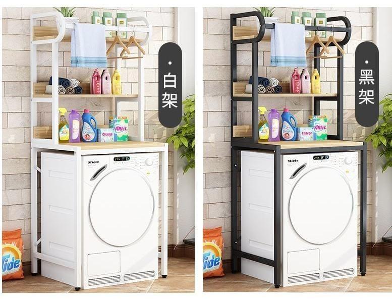 *SG READY STOCK * Washing Machine Rack Storage Rack 2/3 Layer Washing ...