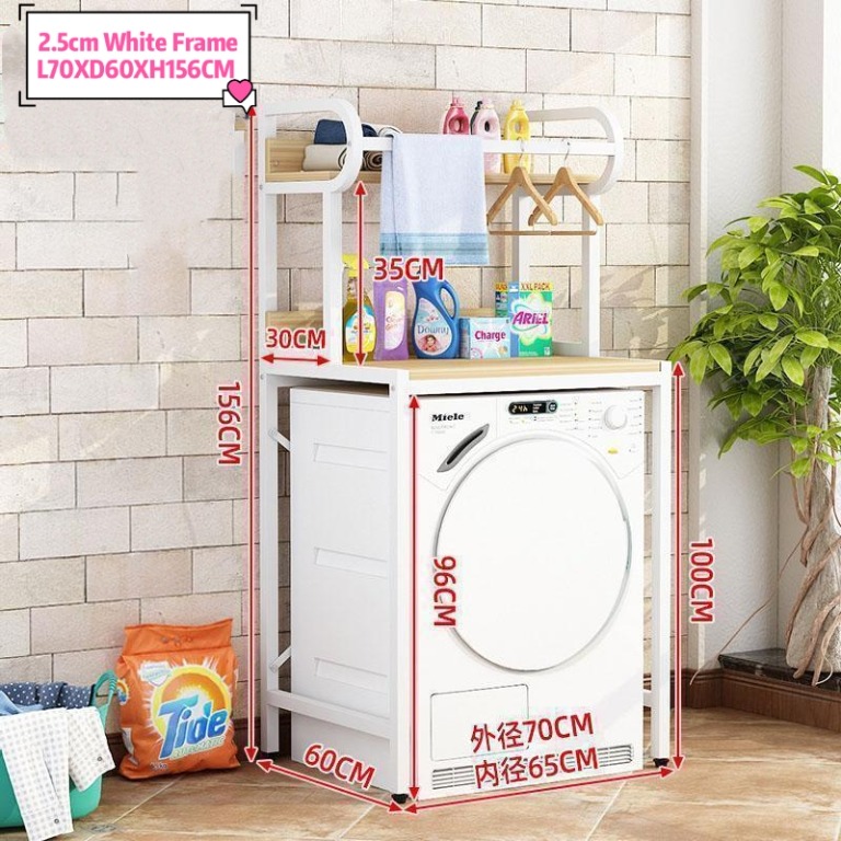 *SG READY STOCK * Washing Machine Rack Storage Rack 2/3 Layer Washing ...