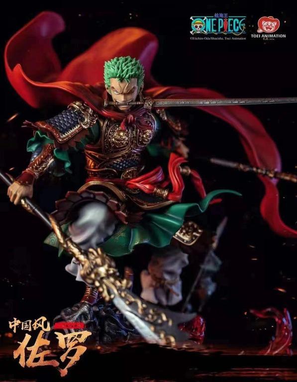 Toei Animation - Chinese Style Roronoa Zoro, Hobbies & Toys ...