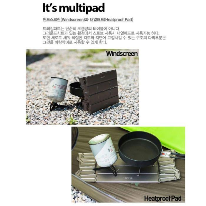 VERNE trekking pad camping table, Sports Equipment, Hiking & Camping on ...