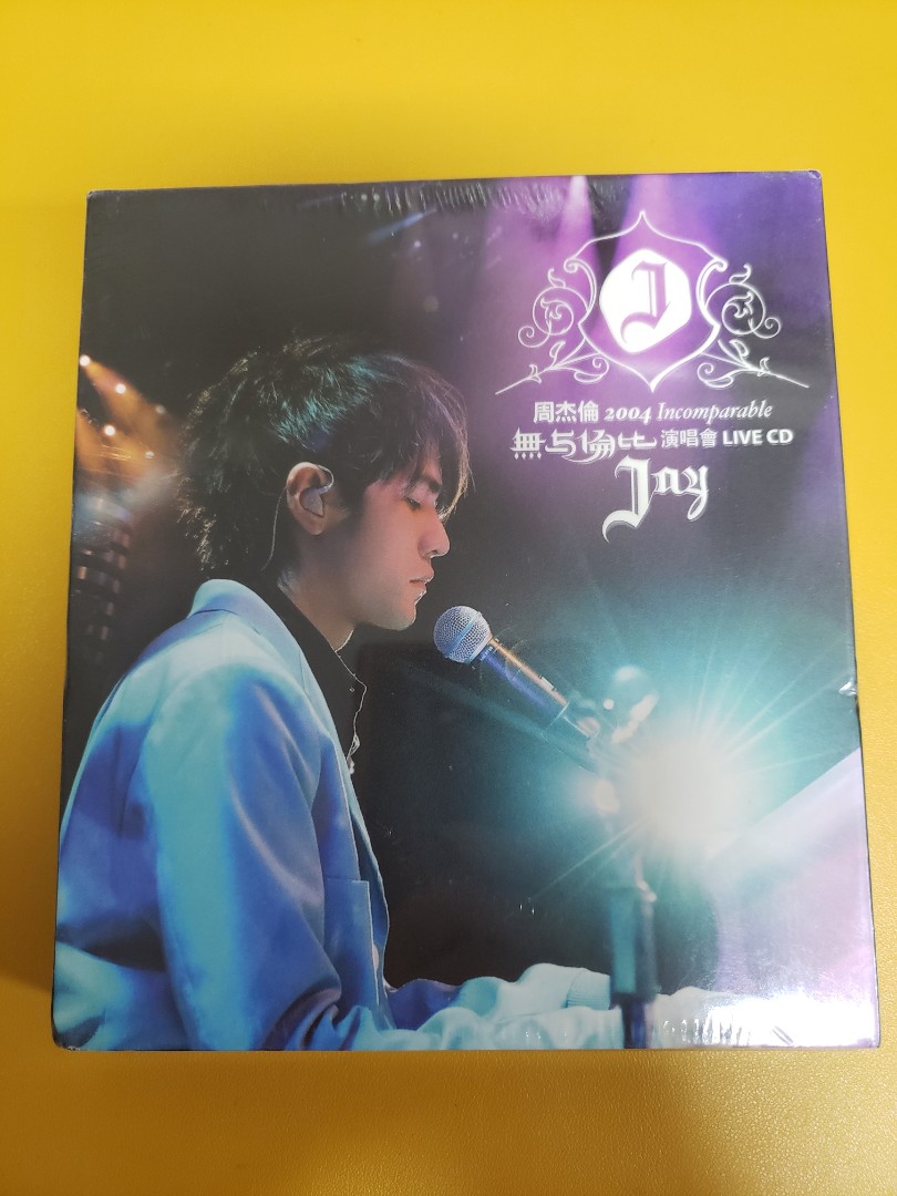 100%new 全新未開 CD 周杰倫 無與倫比 演唱會 2CD+VCD 2004年 舊版 manufactured in Hong Kong 有Holiday 雷射貼紙 。, 興趣及遊戲 ...