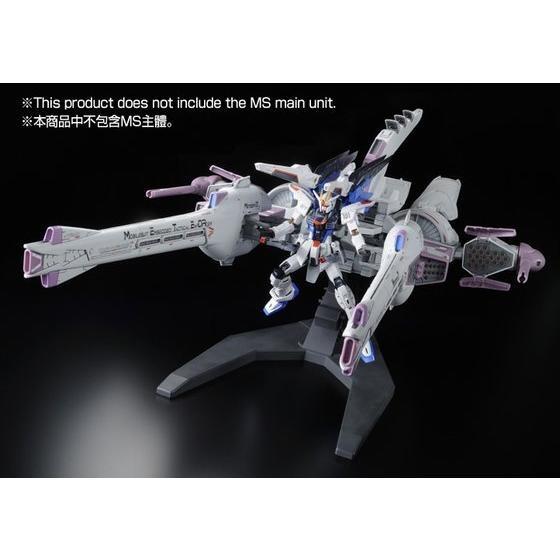 1月到貨 HG RG 1/144 METEOR UNIT 流星號 Seed Destiny 突擊自由 無限正義 高達 Strike ...