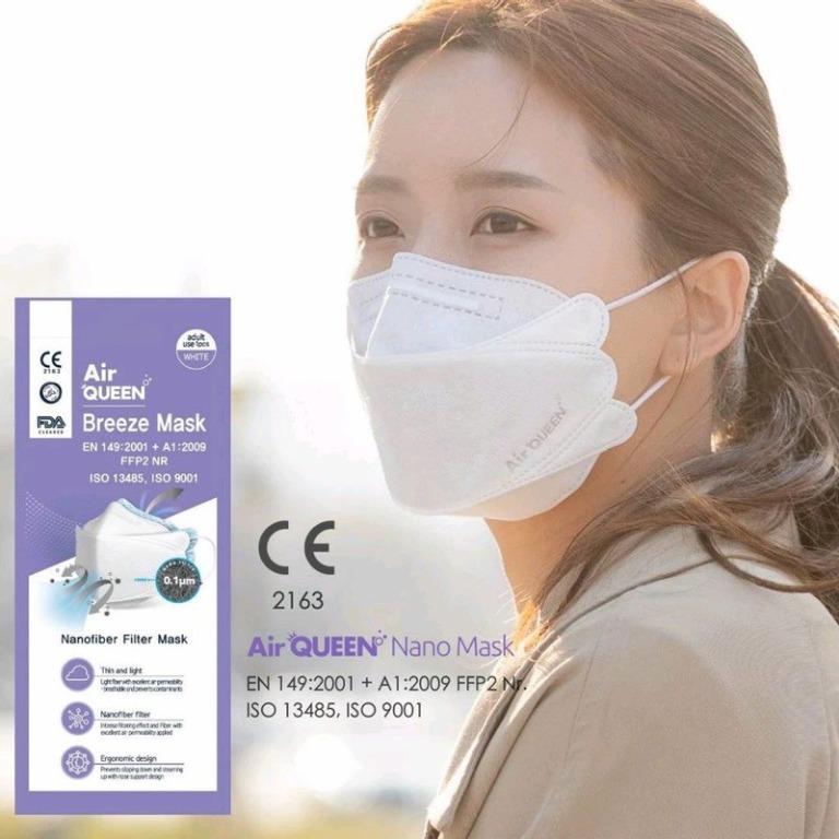 Air Queen Breeze Mask, Health & Nutrition, Face Masks & Face Shields on ...