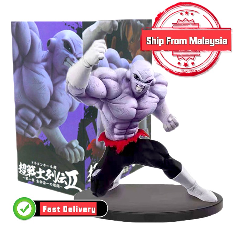 Anime Dragon Ball Super Jiren Figure 15cm Super Warrior Biography First ...