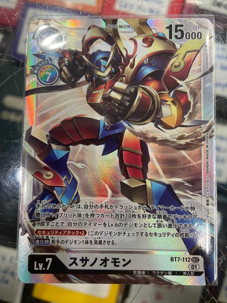 Digimon BT7 Susanoomon SEC, Hobbies & Toys, Toys & Games on Carousell