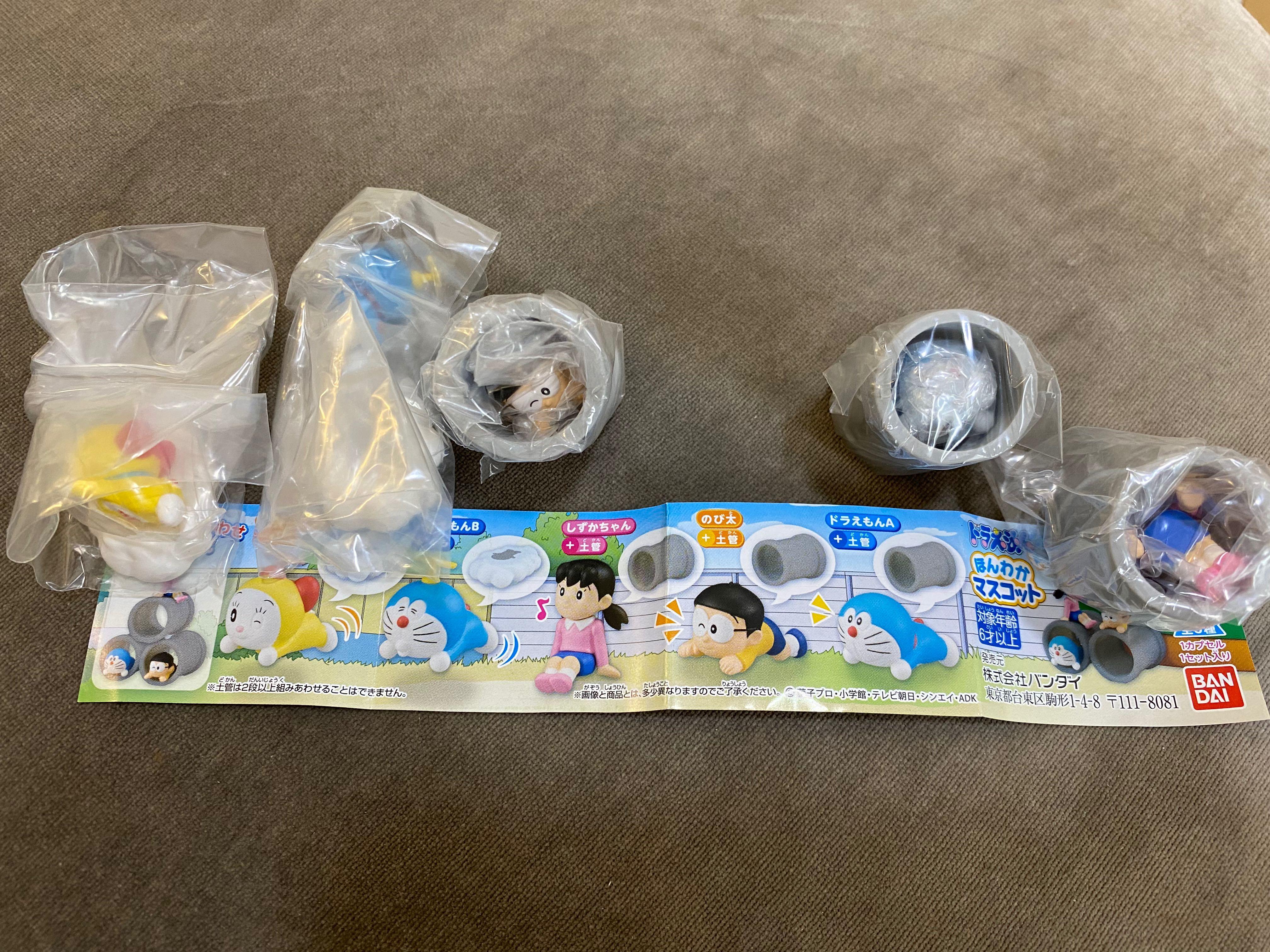 Doraemon gacha - full set, Hobbies & Toys, Toys & Games on Carousell