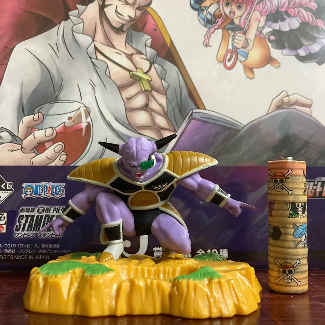 Dragon Ball Z Ginyu Action Figure, Hobbies & Toys, Toys & Games on ...