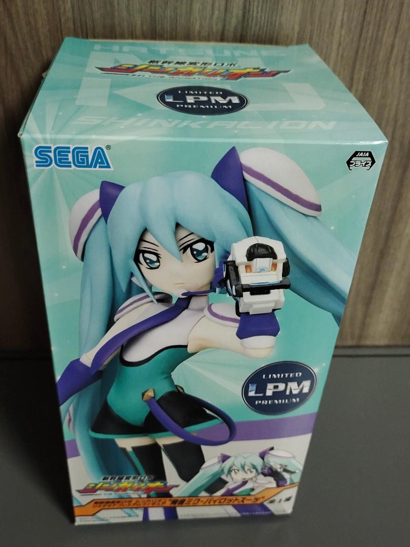 Hatsune Miku Shinkalion Pilot Suit Limited Premium Figure, Hobbies ...