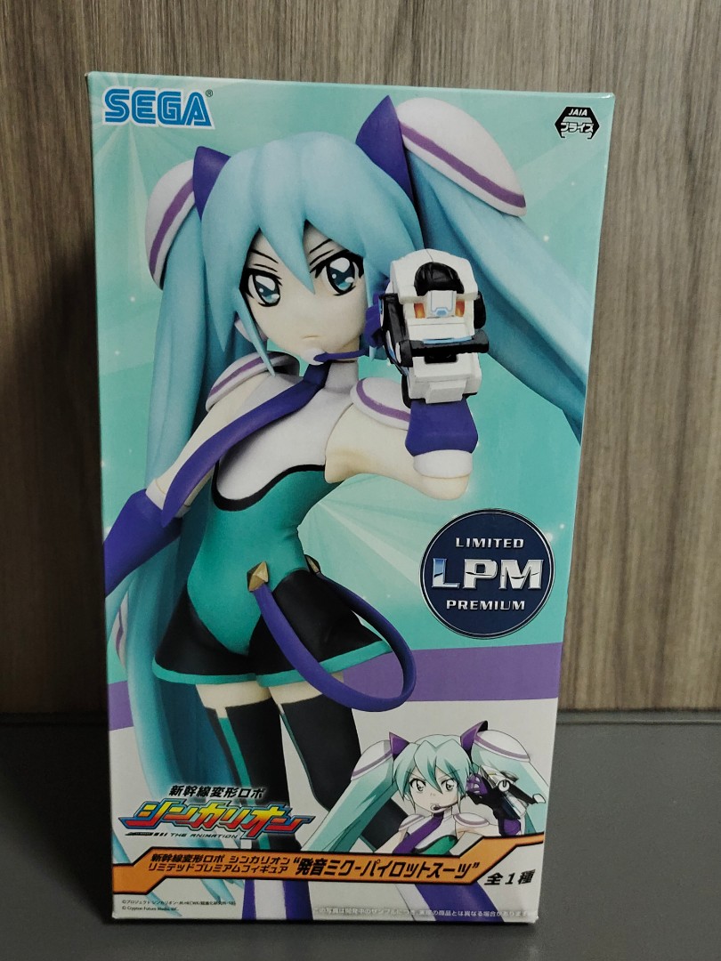 Hatsune Miku Shinkalion Pilot Suit Limited Premium Figure, Hobbies ...