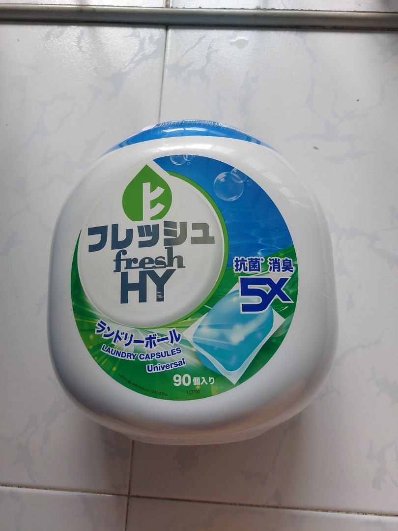 HY laundry capsule universal, Furniture & Home Living, Cleaning ...