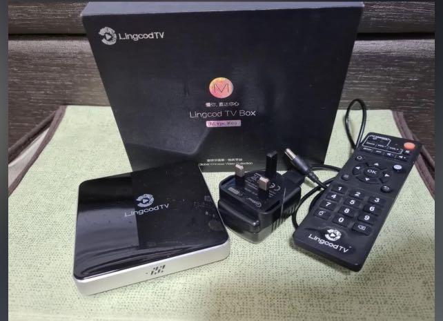 Lingcod TV box, TV & Home Appliances, TV & Entertainment, TV Parts ...