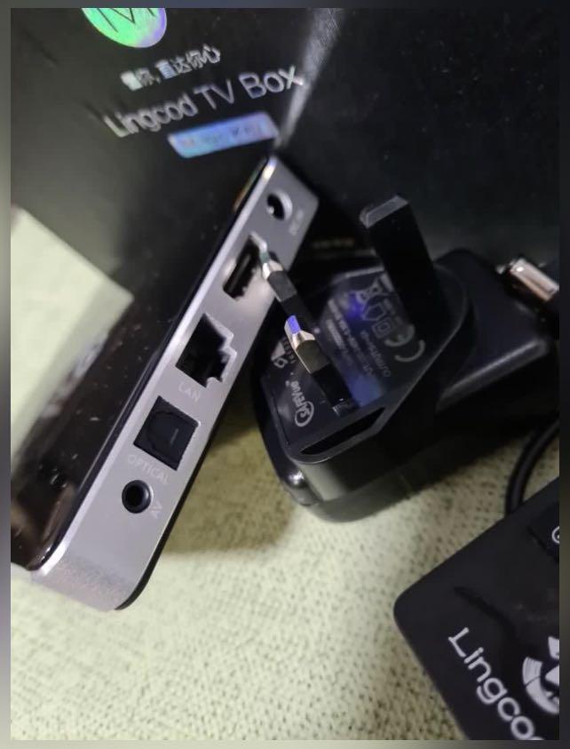 Lingcod TV box, TV & Home Appliances, TV & Entertainment, TV Parts ...