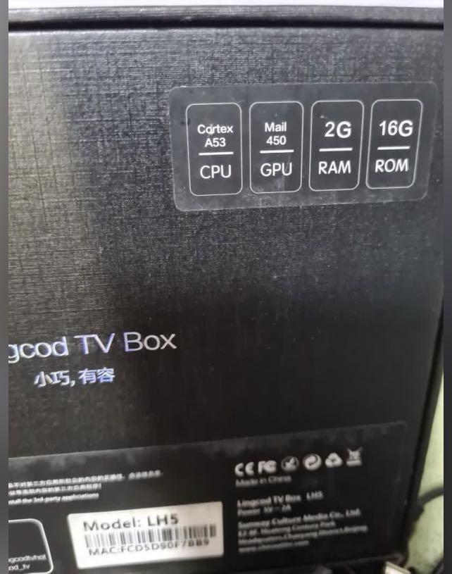 Lingcod TV box, TV & Home Appliances, TV & Entertainment, TV Parts ...